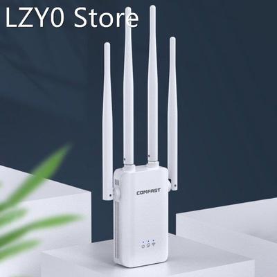 2.4G/5.8G 1200Mbps Wireless Router Repeater WiFi Signal Ampl