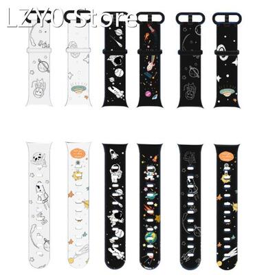 Suitable for Redmi Watch2 Durable Sweatproof Watch Bracelet