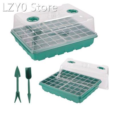 48 Cells Seedling Starter Germination Nursery Pot Breathable