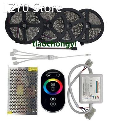 10-20M 5050 RGB LED Strip lights DC12V+RF Touch controller+p