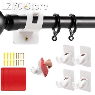 Curtain Rod Hanging Clip Long Household Curtain Rod Hanger H