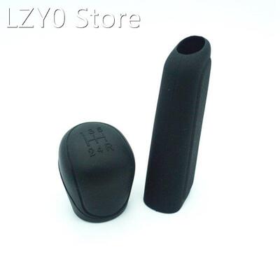 General Comfortable Car Silicone Gear Shift Knob Rod Cover P
