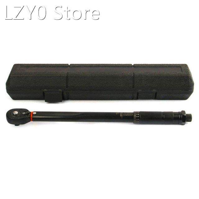 Torque Wrench 5-25 Nm High Precision Bike Maintenance 1/4&am_虎窝淘