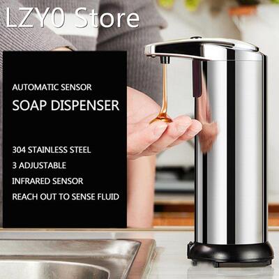 250ML Stainless Steel IR Sensor Touchless Waterproof Automat