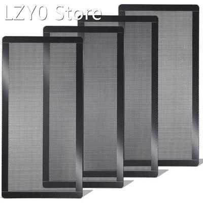 120X240mm Dust Filter for Computer Cooler Fan,Magnetic Frame