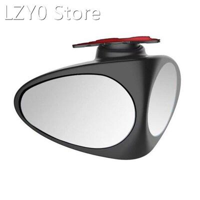 Car Blind Spot Mirror Wide Angle Mirror 360 Rotation Adjusta