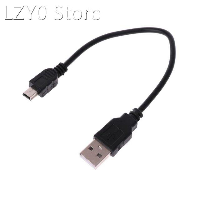 USB 2.0 Short A Male to 5 Pin B Data Cable Cord Adapter_虎窝淘