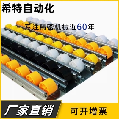 原装流利条GYF-D13 28-P15 30 45-L100 200 300 400 500 600