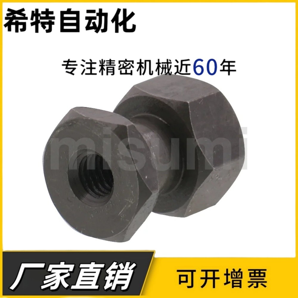 气缸六角浮动接头 FJR4-0.7/5-0.8/6-1.0/8-1.0/10-1.5/12-1.5/14