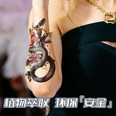 现货批发花臂黑白彩色纹身贴防水男女手臂胸口仿真刺青纹身贴纸