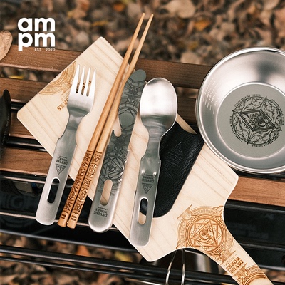 DEVISEWORKS户外天然木筷露营