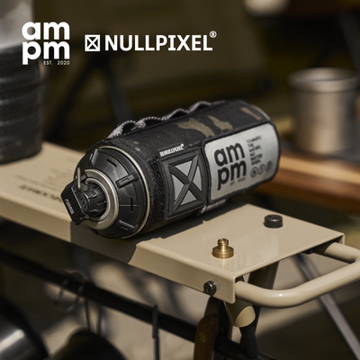 NULLPIXEL气罐盖盖帽壳