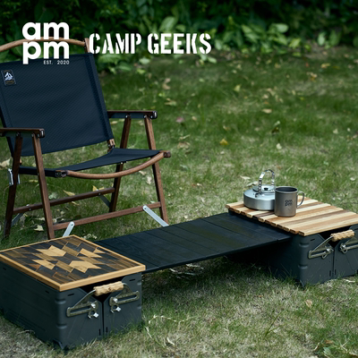 CAMPGEEKS户外黑化露营桌面框架