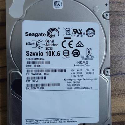 议价希捷 600G ST600MM0006 10K6 服务器硬盘