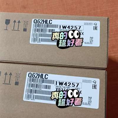 议价三菱 Q62HLC 实图 包装完好 议价出，价格