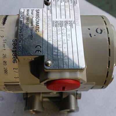 议价SAMSOMATIC进口压力变送器，拆机功能包好