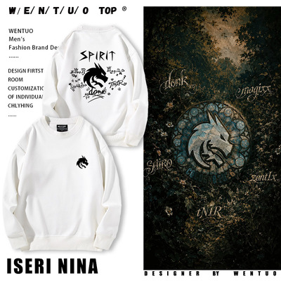 TeamSpirit绿龙csgo比赛dota2战队服同款卫衣男女秋冬加绒上衣潮