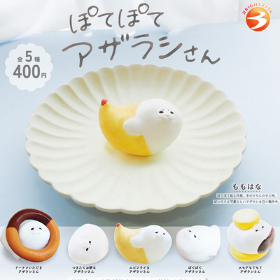 现货日本Brightlink圆滚滚的小海豹 甜甜圈炸虾小摆件玩具扭蛋
