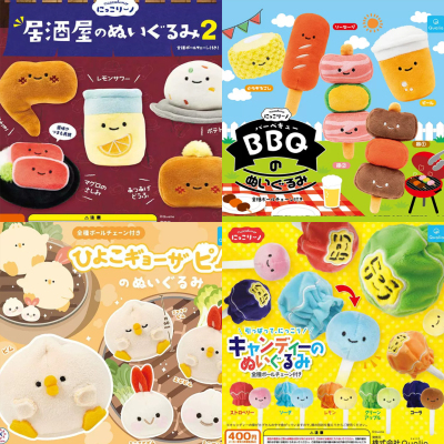 【特价】现货日本Qualia美食玩偶挂件合集豆豆眼布偶挂饰玩具扭蛋