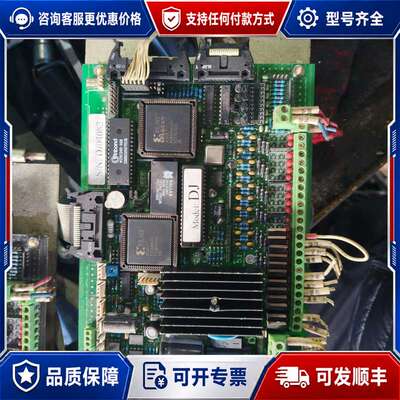 议价电路板DJ04082/DJ03091/DL07016可维修