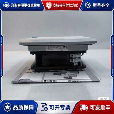 议价Rittal SK3322107 SK 3322.可维修