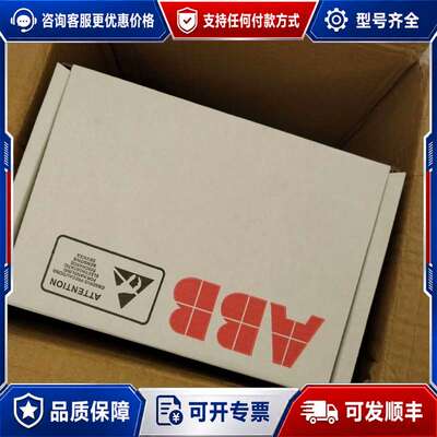 议价SDCS-POW-4 3ADT315100R 1001可维修