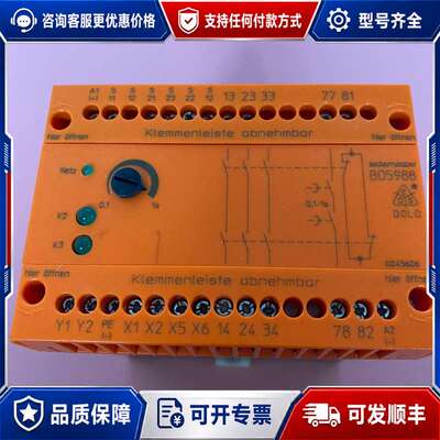 议价多德DOLD 安全继电器BO5988.47/100 24可维修
