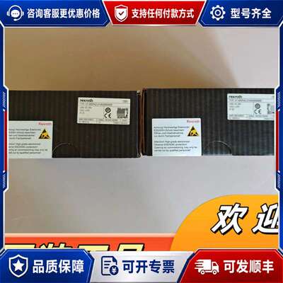 议价rexroth放大器VT-MSPA2-21/A5/000可维修
