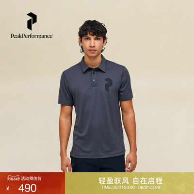 壁克峰男女户外跑步短袖POLO衫