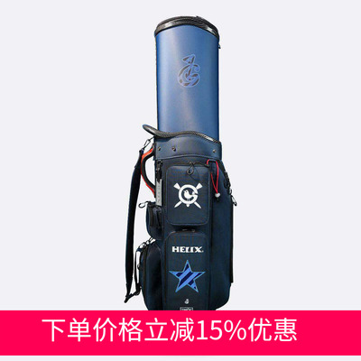 SWOF GOLF×HELIX喜力克斯高尔夫球包万向轮球杆包航空包限量款