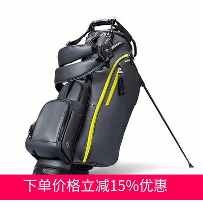 轻便支架设计，解放双肩尽享果岭