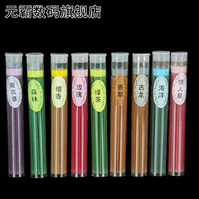 50Pcs/1box Sticks Incense Aromatherapy Fragrance Spices Fres