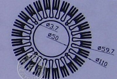 2pcs 50W high power 110*50*30mm 110*50*50mm Sunflower radiat