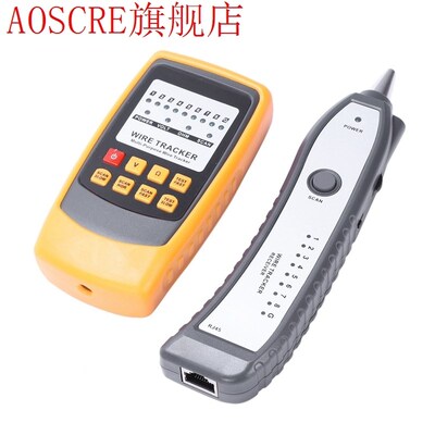 Wire Tracker, Multi-Purpose Wire Tracker, 1Km