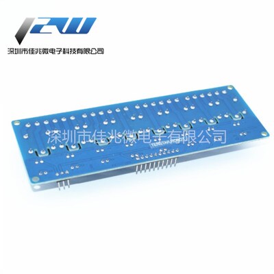With optocoupler 8 way relay module plc relay control board