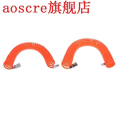 6M 9M Polyurethane PU Air Compressor Hose Tube for Compresso