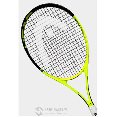 Professional  Tennis Racket Carbon Composite Padel Rackets S
