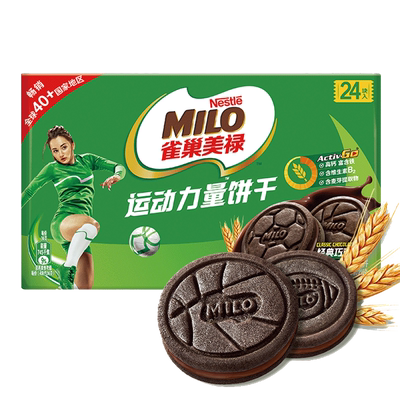 美禄运动力量饼干巧克力味
