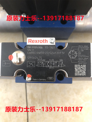 力士乐比例阀R900949806