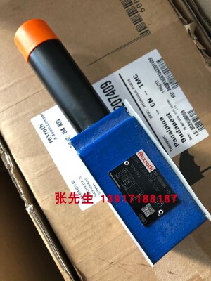 力士乐直动式减压阀R900410884