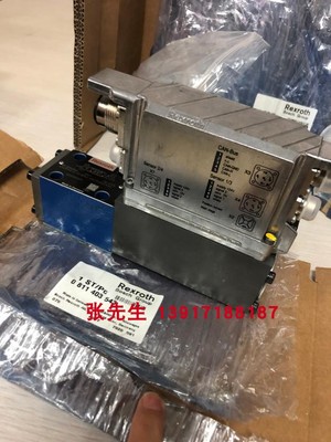 力士乐高频响阀0811403543