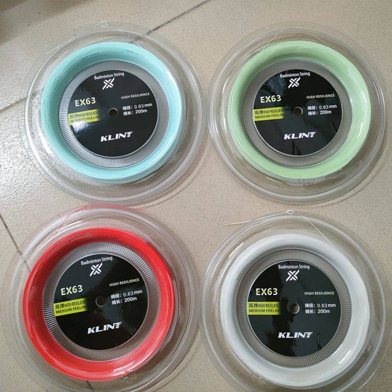 EXBOLT 63 BGXB63 XB63 EX63 EX-63 EXBOLT63 - 中羽在线