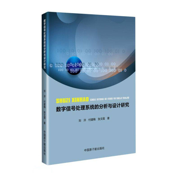 精通Git:第2版第2版(美)斯科特·查康(Scott Chacon),(美)本·斯特劳布(Ben Straub)著;门佳,刘梓懿译_虎窝淘