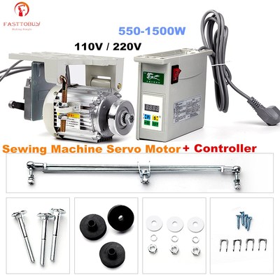 Branch-mounted 110 / 220V Lower Hanging Sewing Machine Servo