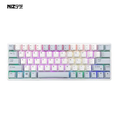 NIZ keyboard ATOM66 USB/ Bluetooth capacitance wireless dua
