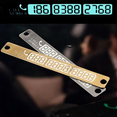 Temporary Car Parking Card Telephone Number Card Notificatio