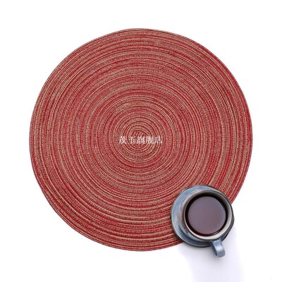 Round Circle Placemats Table Place Mats Kitchen Dinner Table