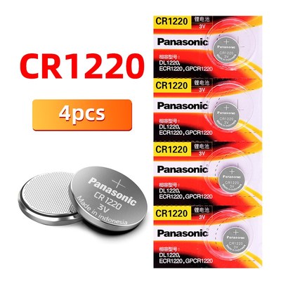 Original 4PCS  CR1220 Coin Cell Button Batteries 3V  Lithium