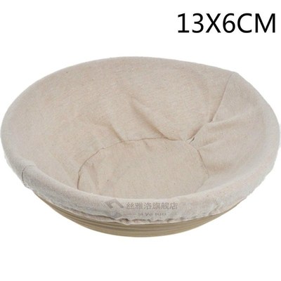 Banneton Proofing Bread Basket Round Oval Baking Cake Pans P
