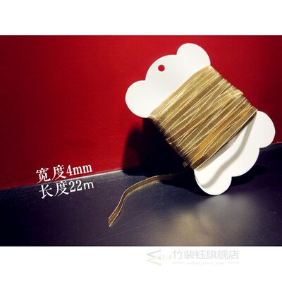 Vertical transparent Madeleine bag toffee cookie can Luli ca